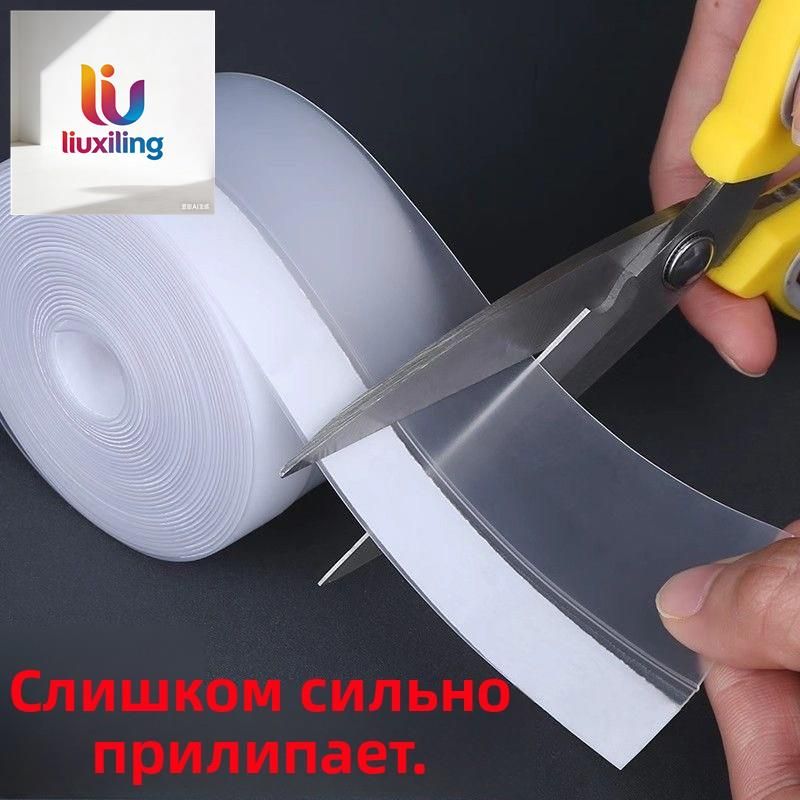 Самоклеящийся силиконовый уплотнитель для окон и дверей, защита от сквозняков, шумоизоляция, теплоизоляция, ширина 25/35/45 мм, длина 5 м