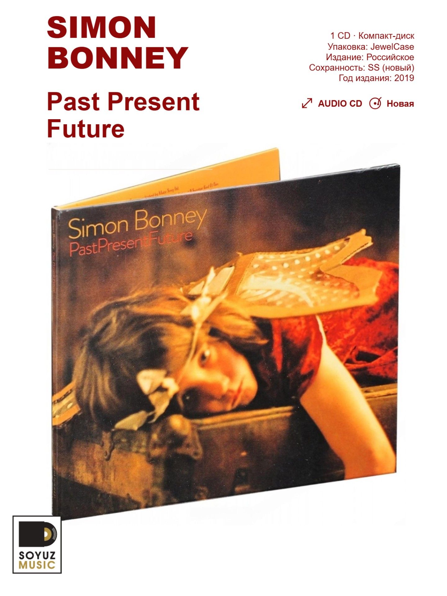 Simon Bonney. Past Present Future (Компакт-диск)