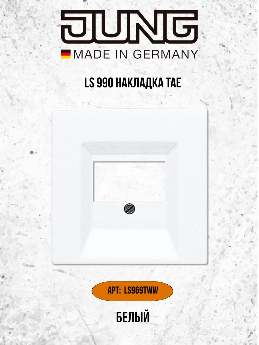 Накладка TAE LS990
