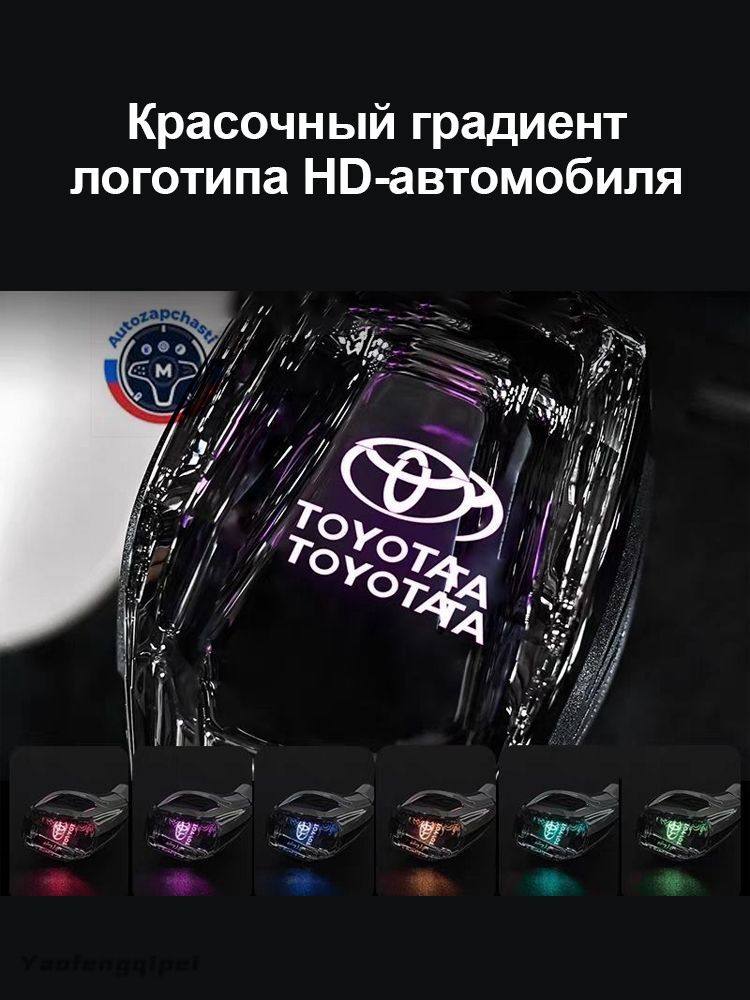 Ручка КПП из металла и листового пластика АБС/ПММА, цвет зеркальный и шоколадный — фото 1