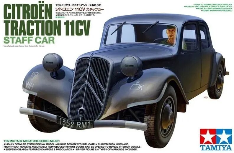 Tamiya 35301 1/35 Citroen Traction Avant 11CV сборная модель джипа
