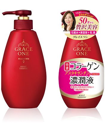Kose "GraceOne" Антивозрастное молочко для лица с двумя видами коллагена (50+), 230мл