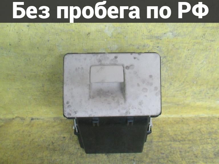 Бардачок с пробегом Bmw 5-series F07-SN22