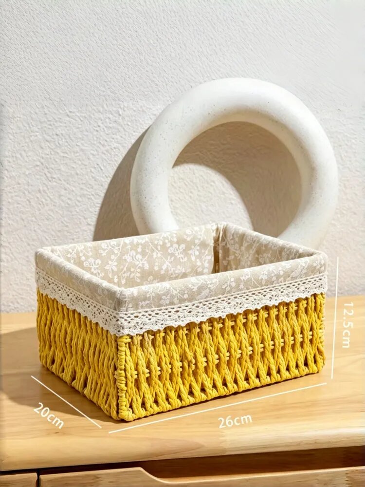 Кофр для хранения вещей 26x20x12.5 см 1 шт желтый