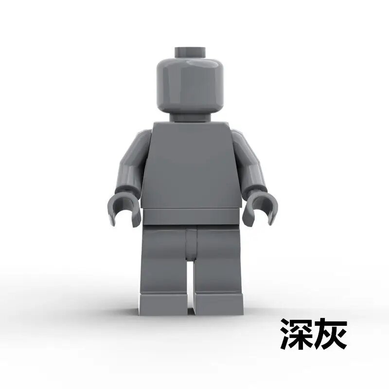 Серый LEGO Minifigure без рисунка