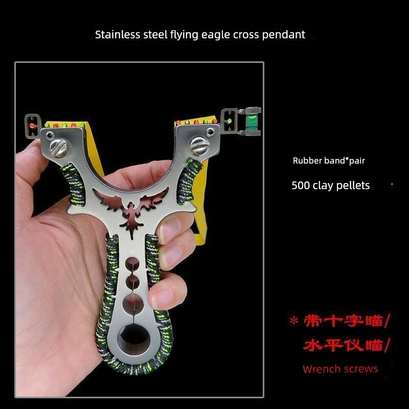 Алюминиевый сланшот Eagle с 5 комплектами резиновых лент и 500 глиняными шариками для взрослых на открытом воздухе
