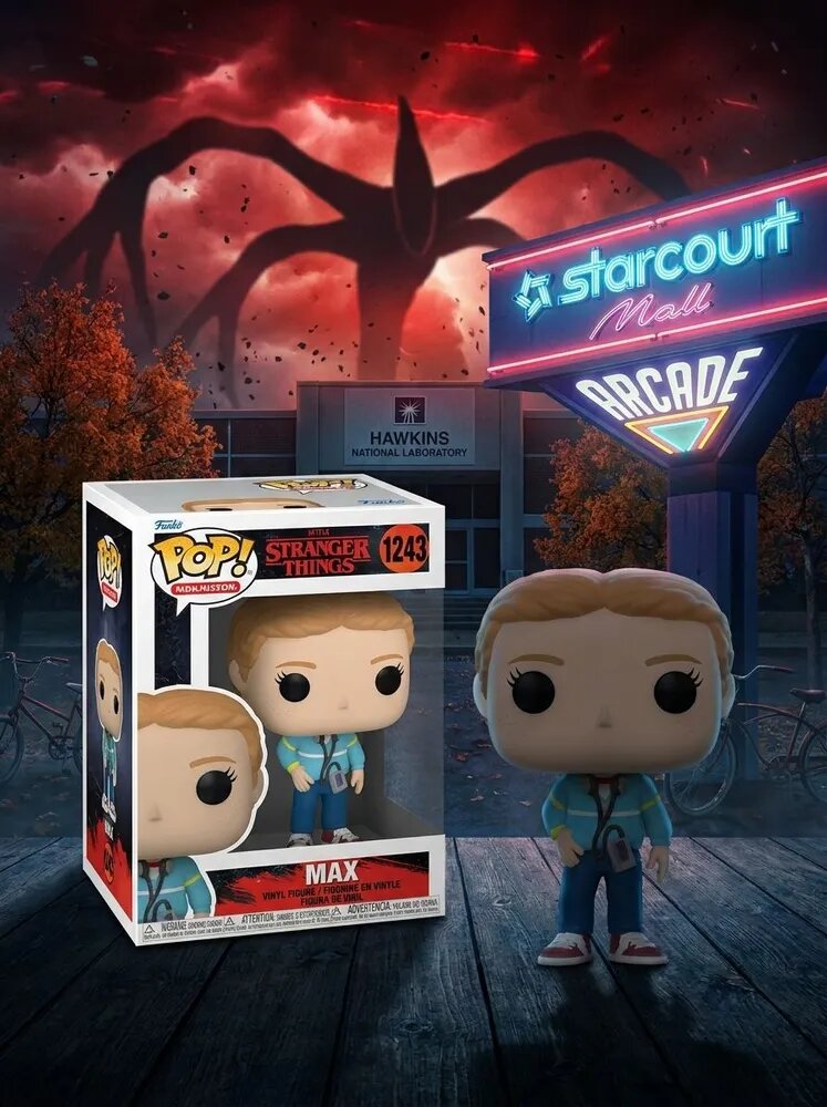 Фигурка Funko POP! Stranger Things Max Mayfield, 1243