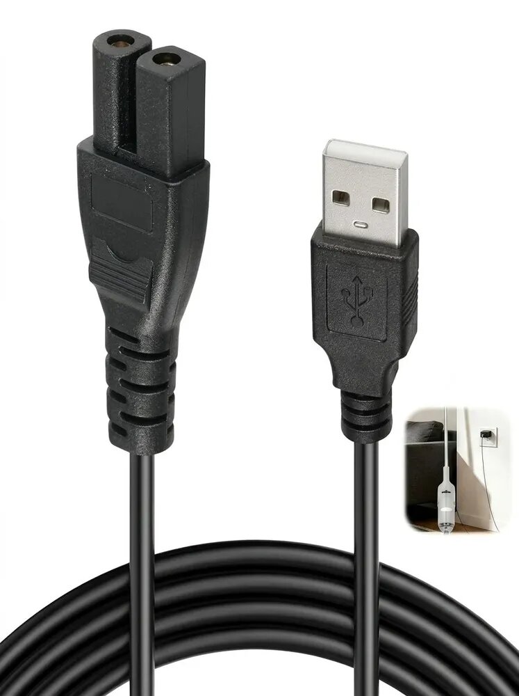 USB-кабель для зарядки пылесоса для бассейна, 5V 1A, 2 м
