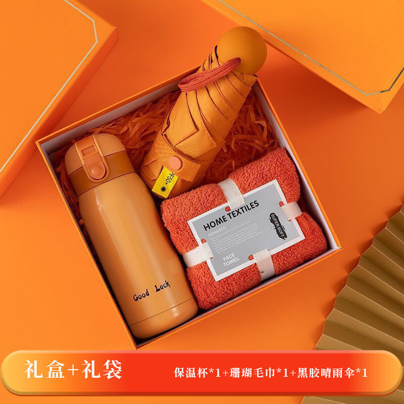 Бизнес-подарочный пакет C21, премиум-подарок для корпоративных мероприятий и подарков клиентам