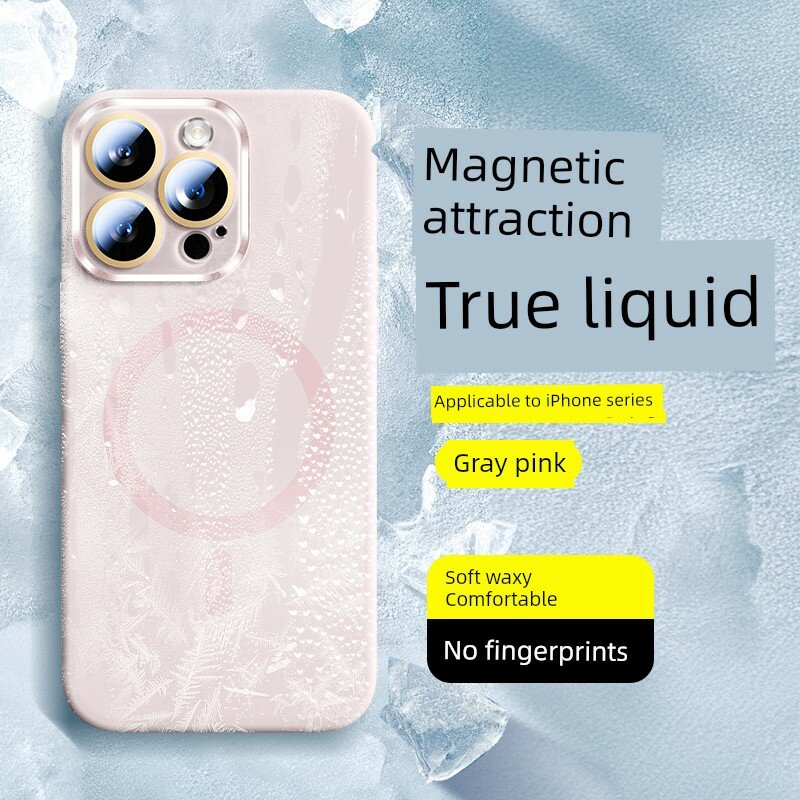 Чехол для iPhone 13 розово-серый, импортный жидкий силикон, магнитная система MagSafe, гипоаллергенный