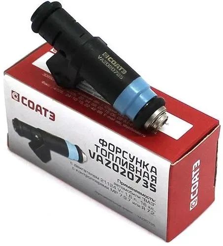 Форсунка топилвная ВАЗ 1,6л 8кл VAZ20734 2110-2115, 2170, 1117-1119, 2190, 2123, Калина V8 кл ЕВРО-2