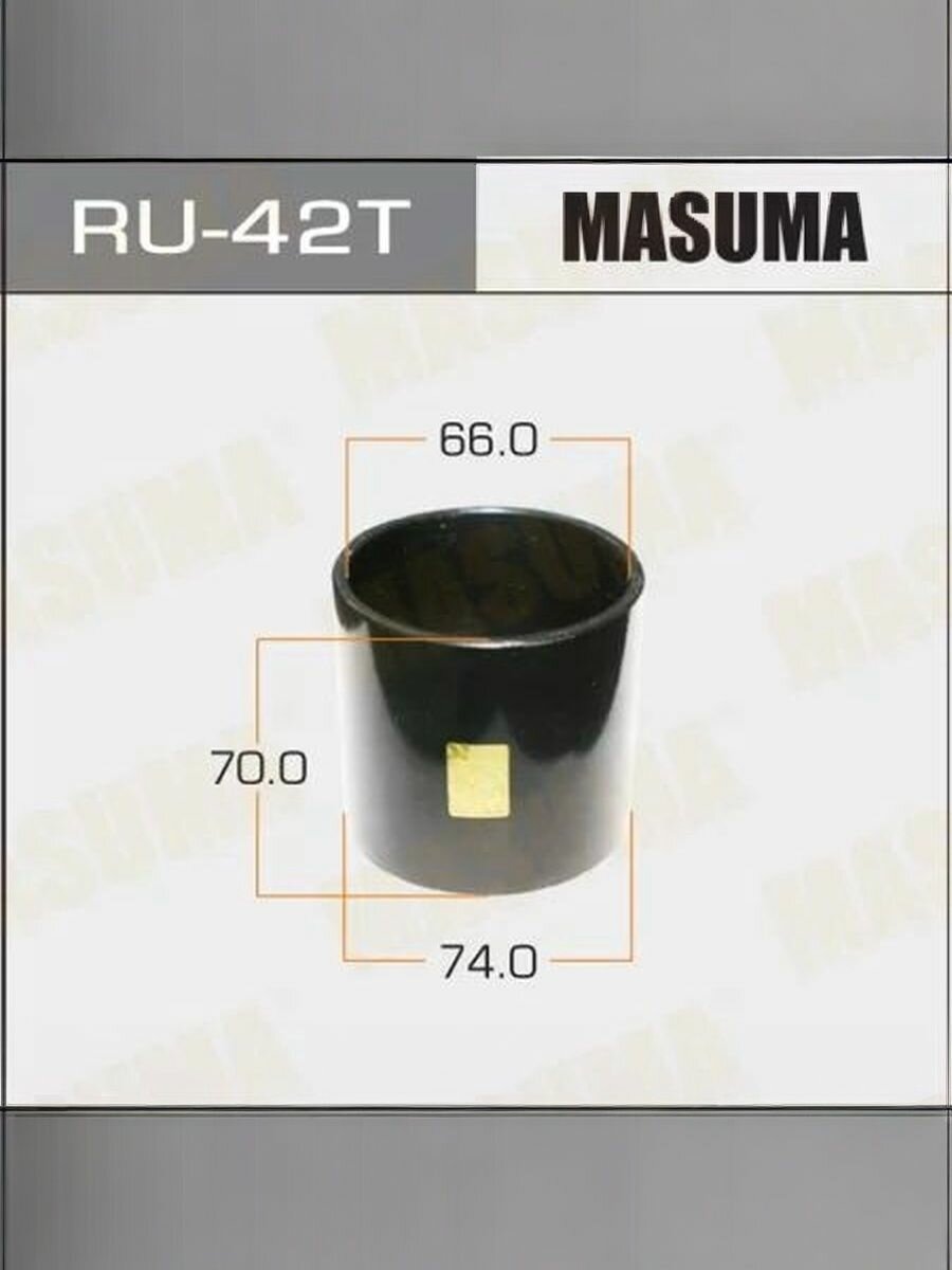 Оправка для выпрессовки/запрессовки Сайлентблоков 74x66x70 RU42T