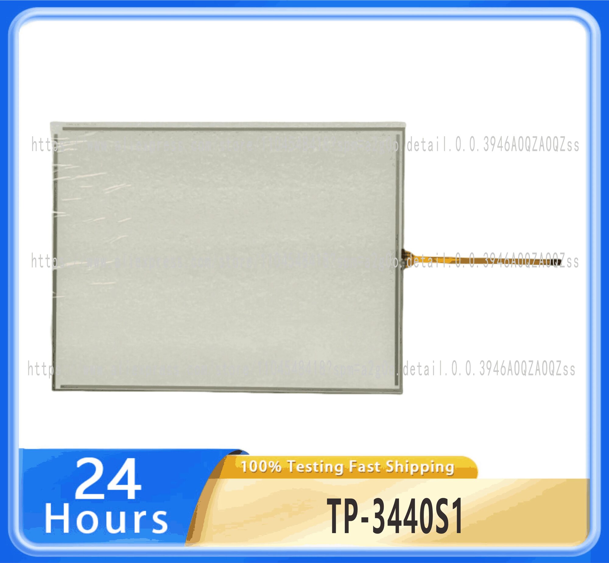 Замена стекла для планшета TP-3440S1