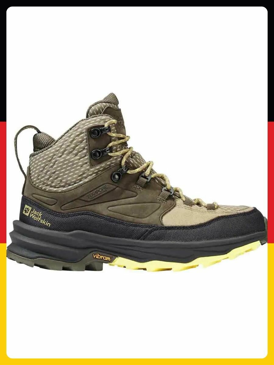 Ботинки Jack Wolfskin