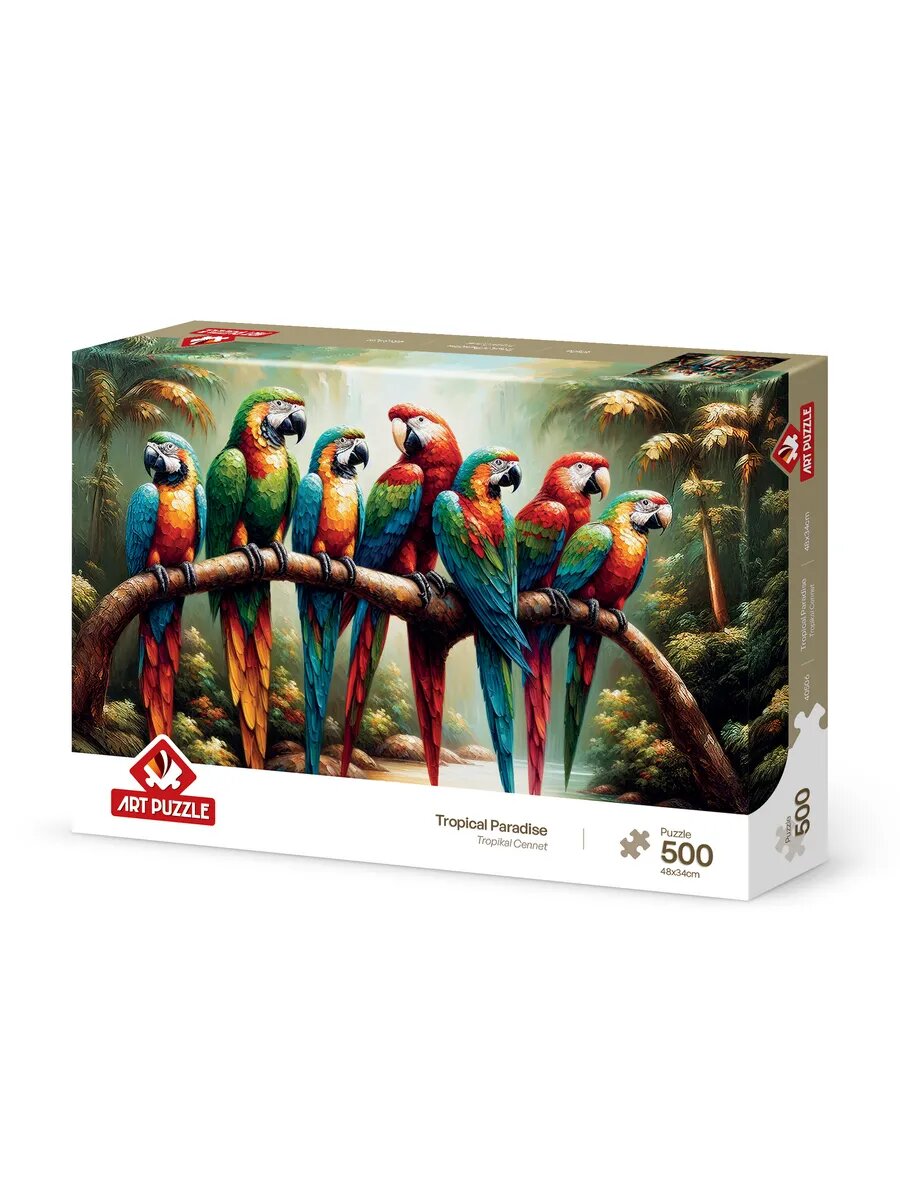 ART PUZZLE Тропические попугаи 500 дет.