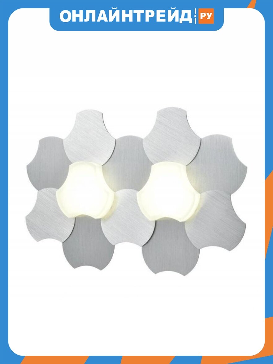 Настенно-потолочный светильник Vele Luce Viva VL8045W02