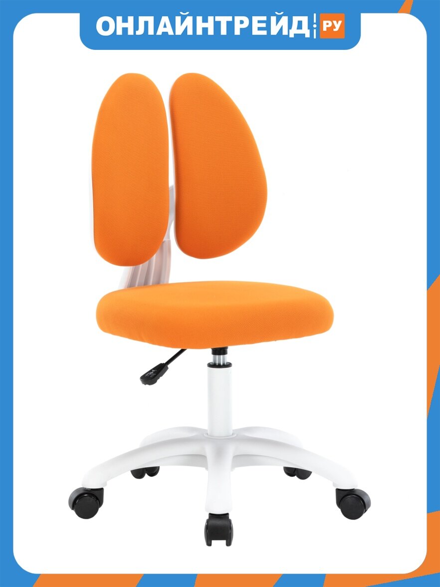 Кресло детское Everprof Kids 103 Ткань Оранжевый