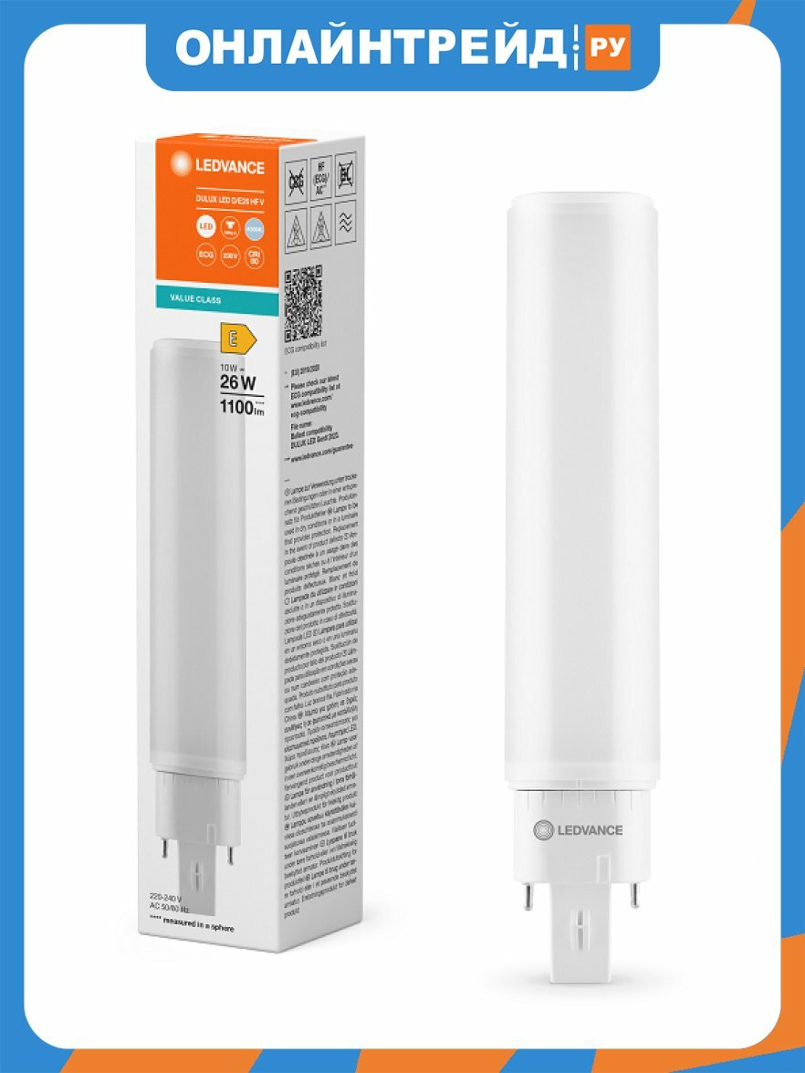 Светодиодная лампа Ledvance-osram LEDVANCE DULUX DE 26 LED 10W/840 (ЭПРА или 220В) G24Q-3