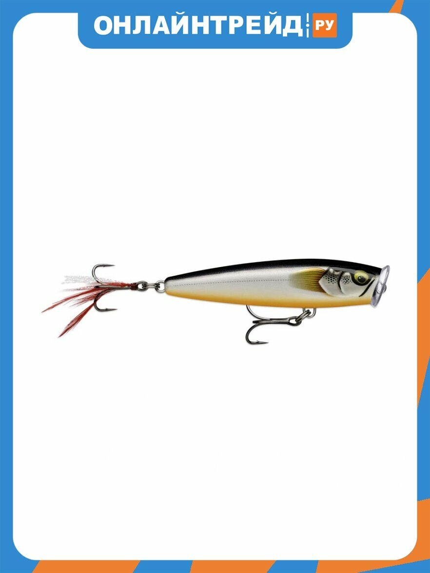 Воблер Rapala Skitter Pop Elite 95 /GDSS /поверхностный/ 9,5см, 17гр.