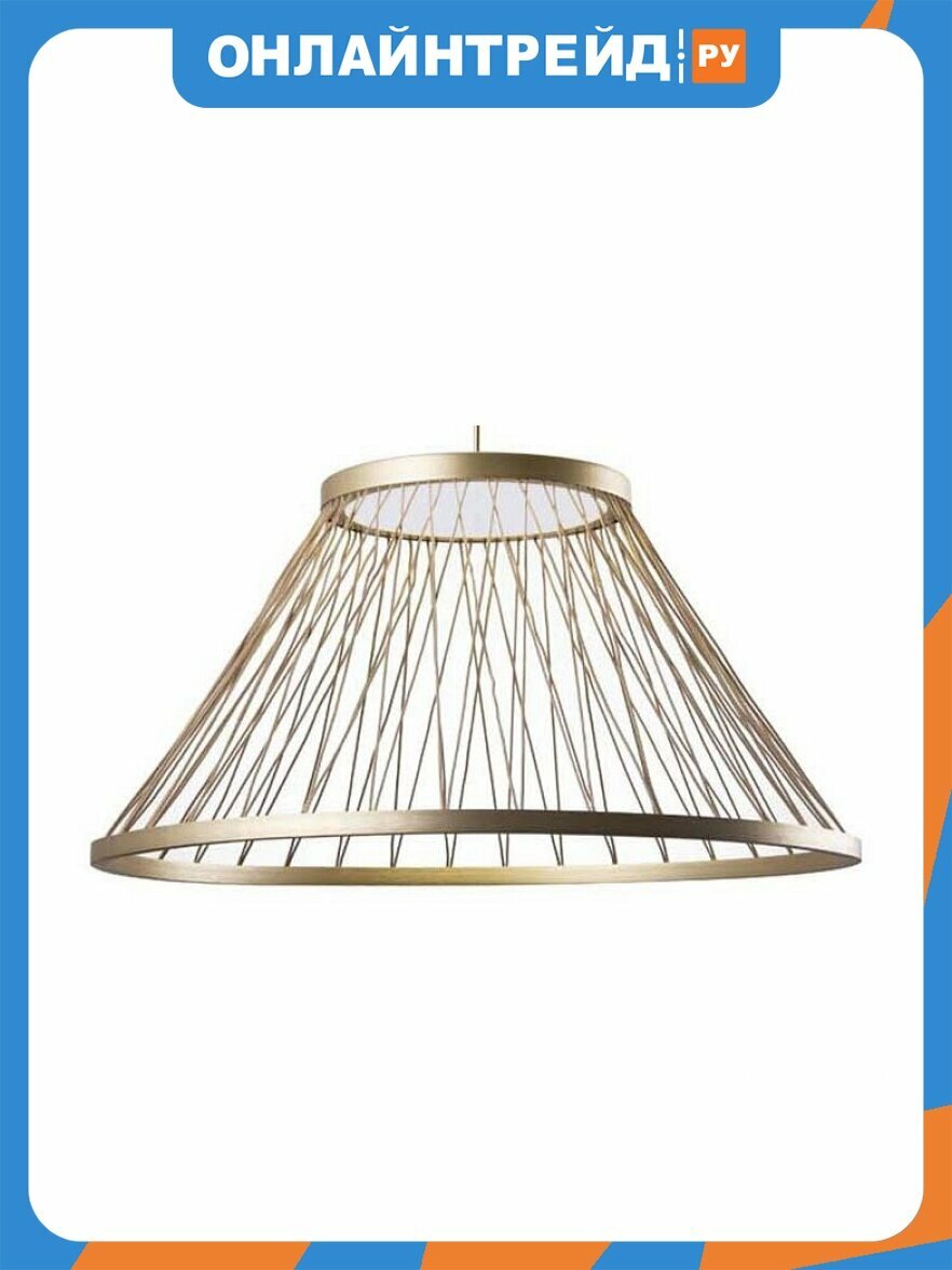 Подвесной светильник Favourite Fibra 4634-6P