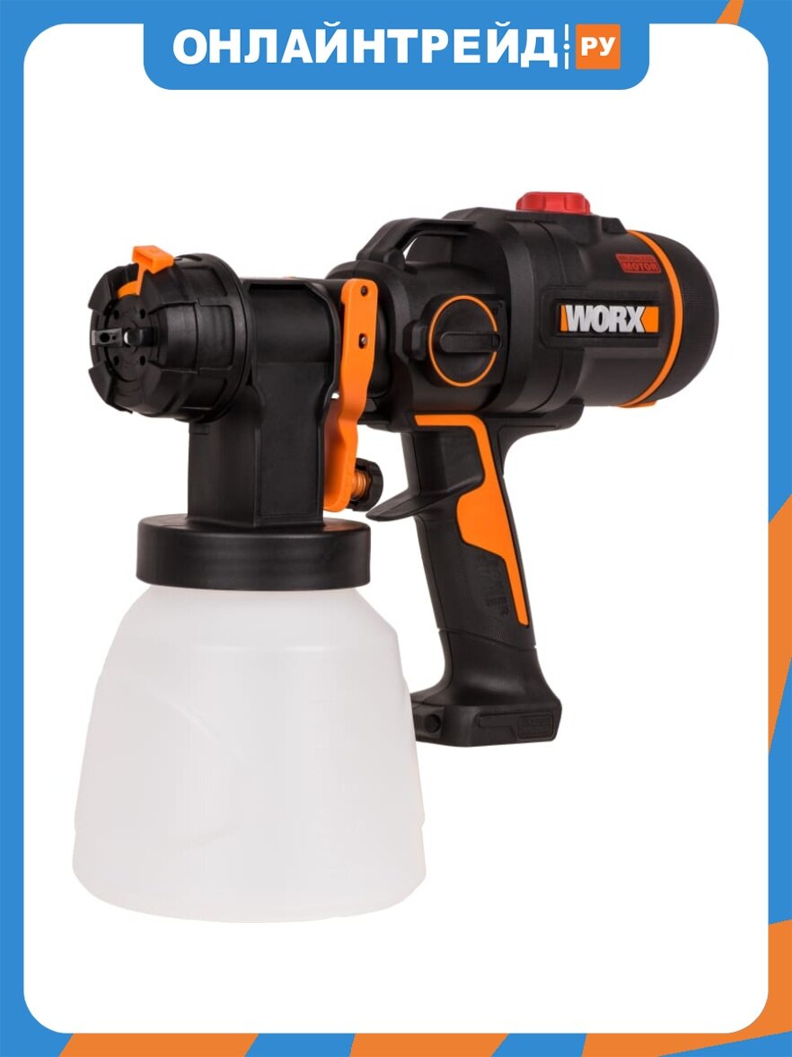 Краскопульт аккумуляторный Worx WX020.9, 20В, без АКБ и ЗУ