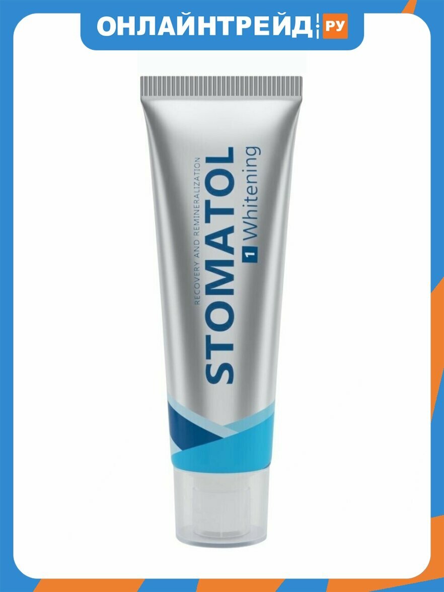 Зубная паста Stomatol 1 Whitening 30 г