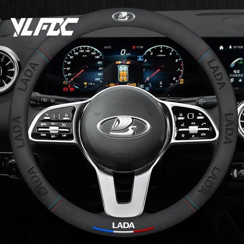Оплетка на руль для Лада / Lada Granta , Kalina , Largus , Niva , Priora автомобиля Чехол на руль 37-39 см