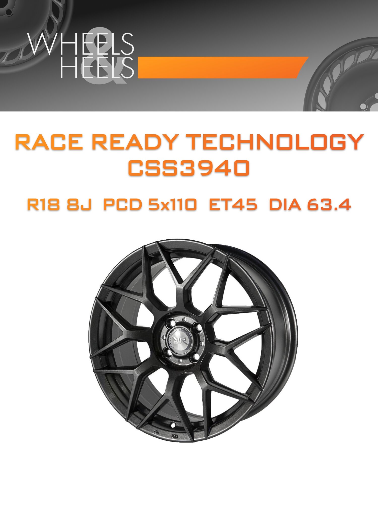 Диск автомобильный литой Race Ready Technology CSS3940 18x8 5x110 et45 dia63.4 Графит глянцевый