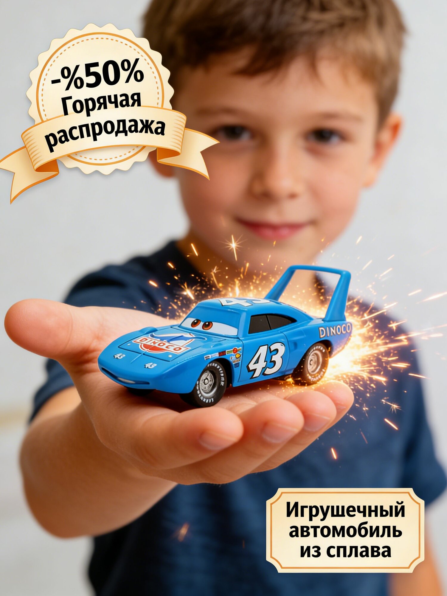 Металлическая игрушечная машина Молния Маккуин & Филлмор & Салли Каррера, сплавной материал, Цыпочка Хикс Тачки сплавные машинки набор персонажей литые модели