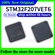 STM32F207VET6 микроконтроллер