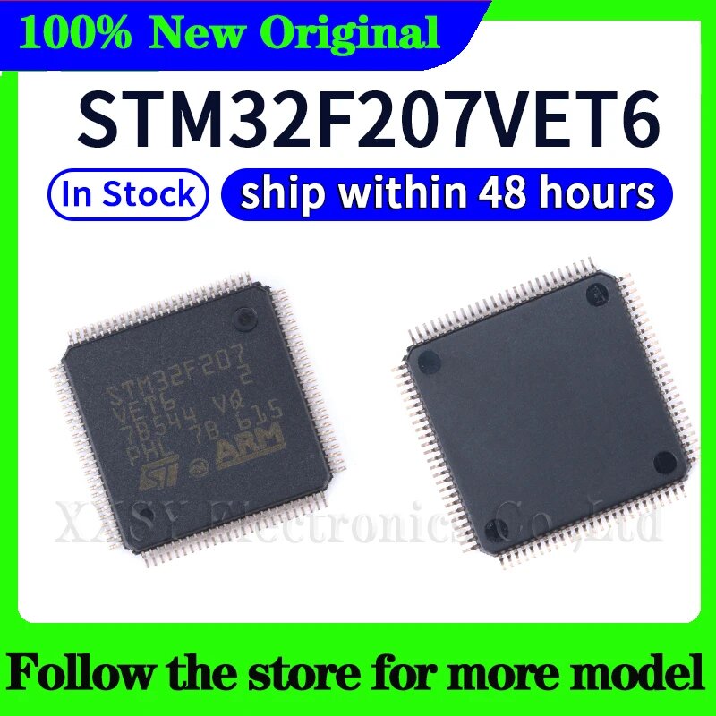 STM32F207VET6 микроконтроллер