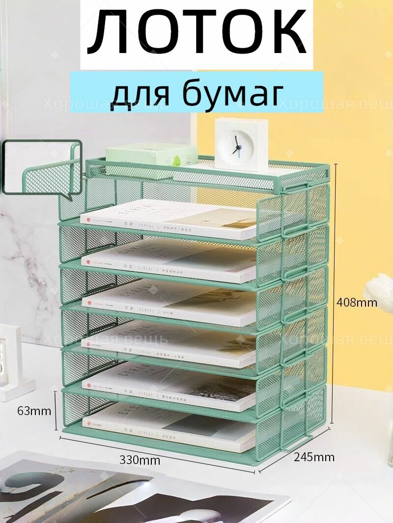 Кейкапы для механической клавиатуры, Белый Тигр (White Tiger), Металл + Прозрачный PC, 134 клавиши, Профиль Cherry