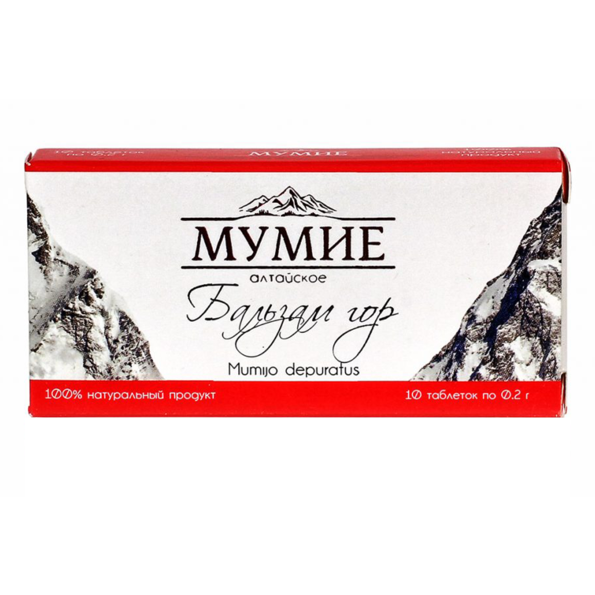 Мумие Алтайское Бальзам гор, таблетки 10 шт. по 0,2 г