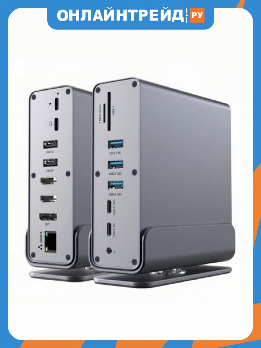 Док станция Ks-is USB-C 16 в 1 (KS-912)