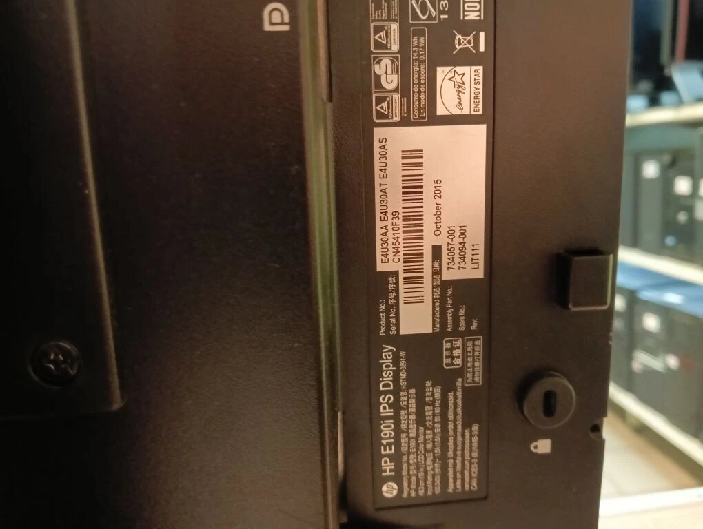 Монитор HP E190i EliteDisplay — фото 1