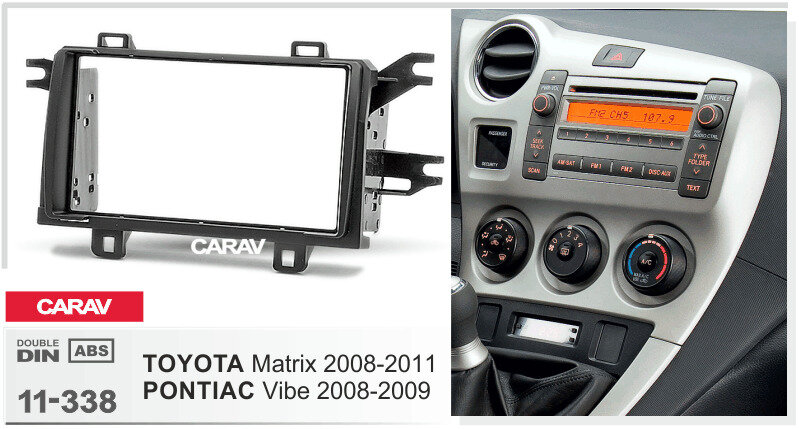 Переходная рамка 2-DIN для TOYOTA Matrix 2008-11 / PONTIAC Vibe 2008-09 CARAV 11-338