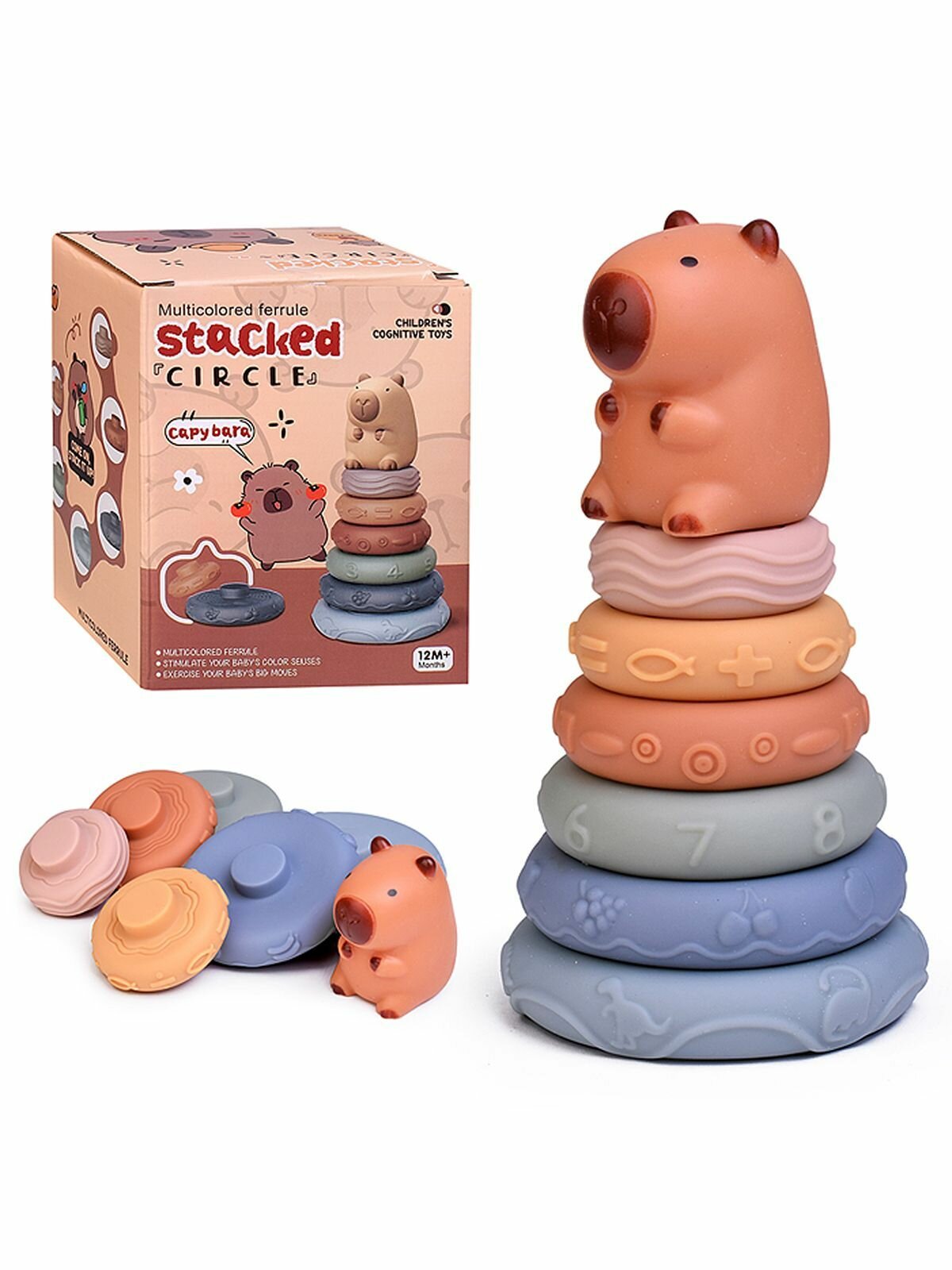 Игра Пирамидка Капибара