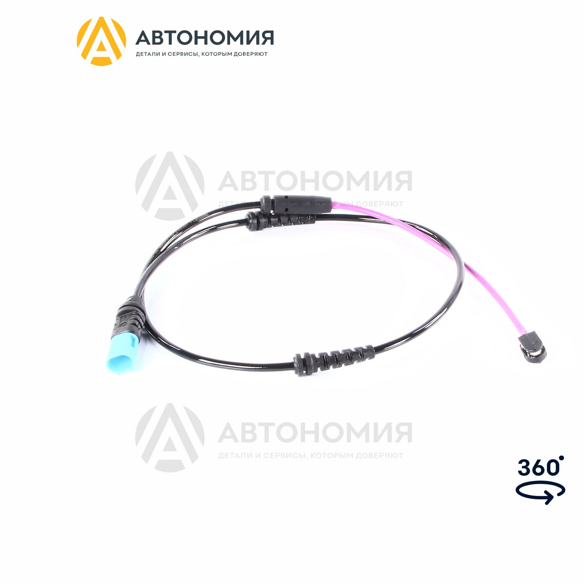 Датчик износа тормозных колодок BMW 34 35 6 770 998