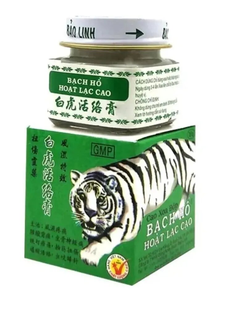 White Tiger Balm, Бальзам Белый Тигр / Мазь для тела Белый Тигр, 20 гр, Вьетнам
