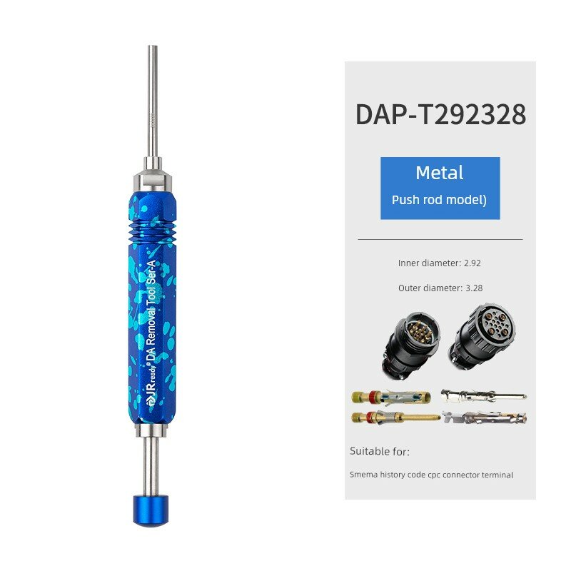 Металлический извлекатель с толкателем DAP-T292328 для соединителей TE Connectivity AMP Amphenol