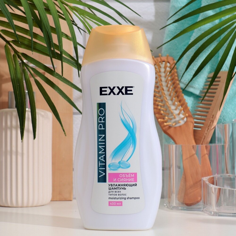 Шампунь EXXE "Vitamin Pro", Объем и сияние, увлажняющий, 400 мл