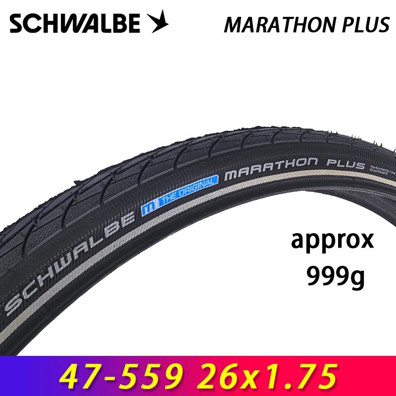 SCHWALBE Original MARATHON PLUS 26x1.75 шины для шоссейных и горных велосипедов