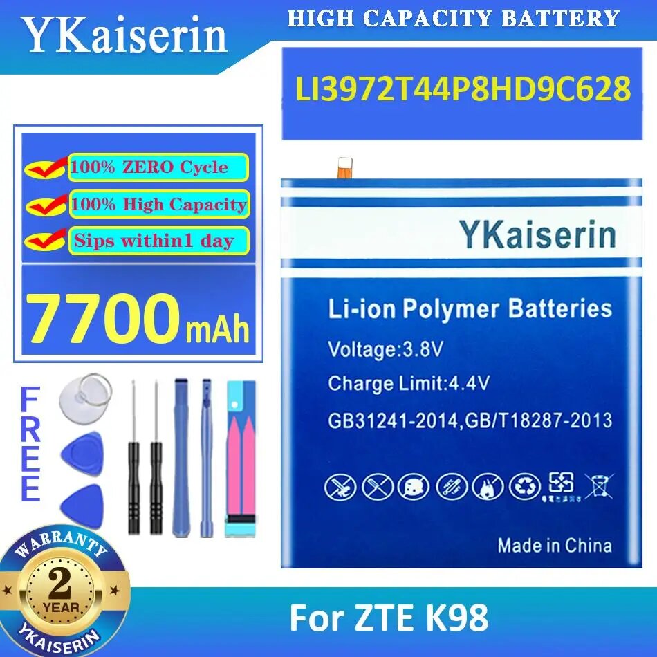 Аккумуляторы для планшетов ZTE K98