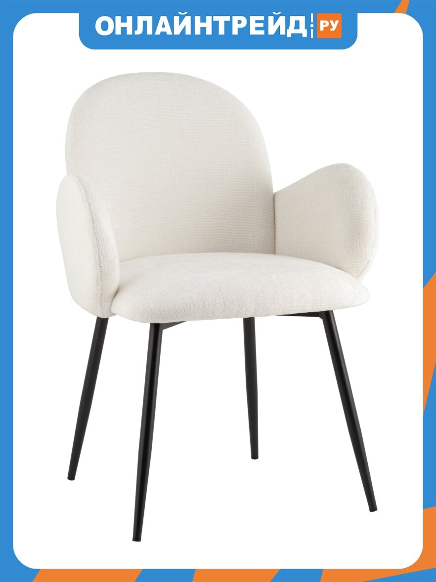 Стул обеденный Stool Group Wave, букле белый