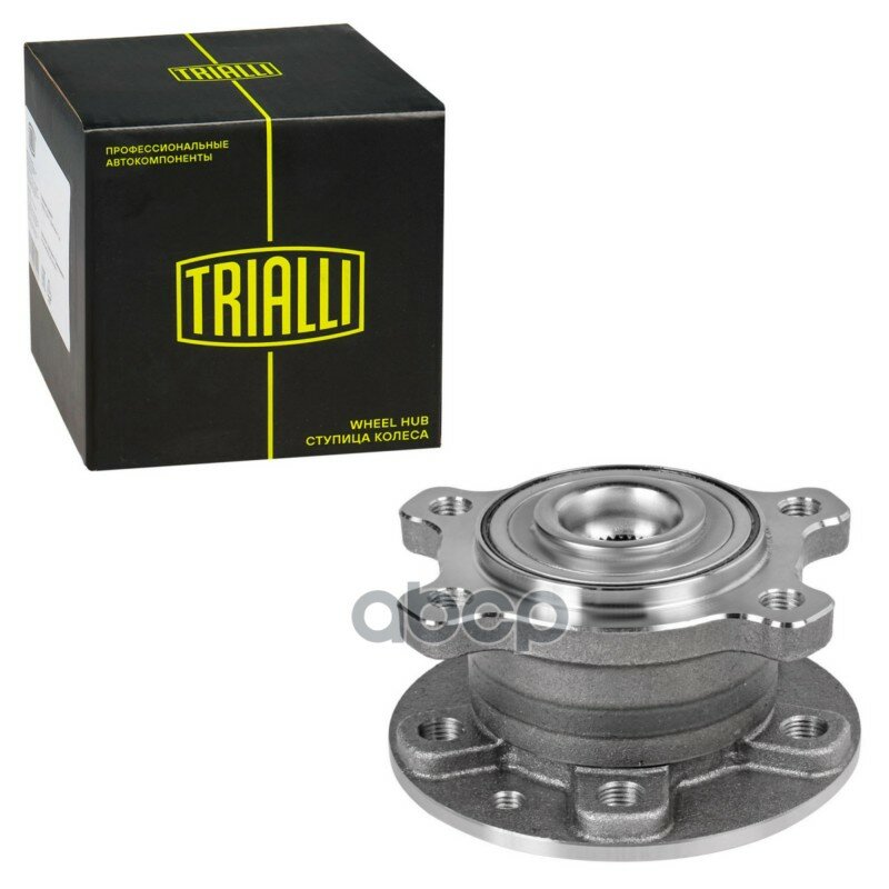 Ступица для а/м Volvo S60 (10-)/V70 (10-) AWD (задн. в сборе с подшип.) (MR 1079) Trialli арт. mr-1079