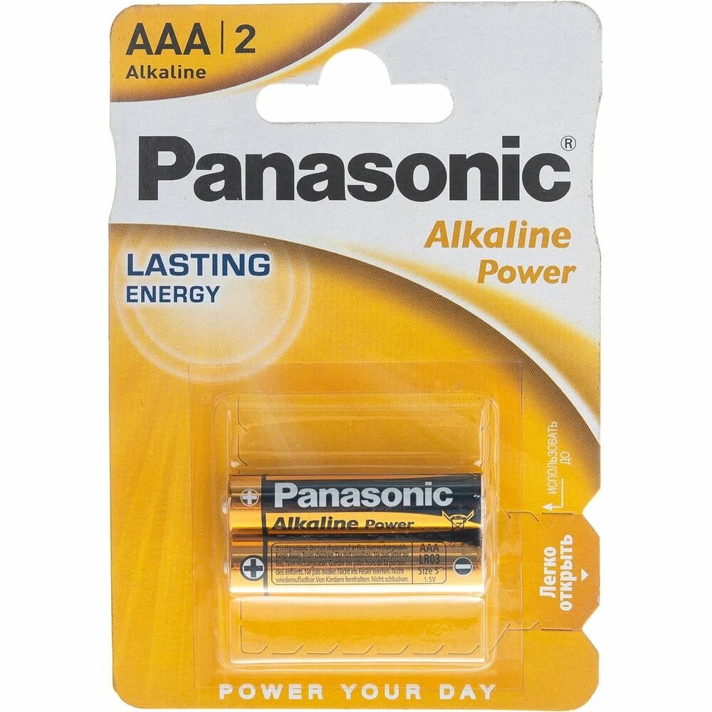 Батарейка мизинчиковая PANASONIC LR03 AAA Alkaline 1.5В 2 штуки (бл2)