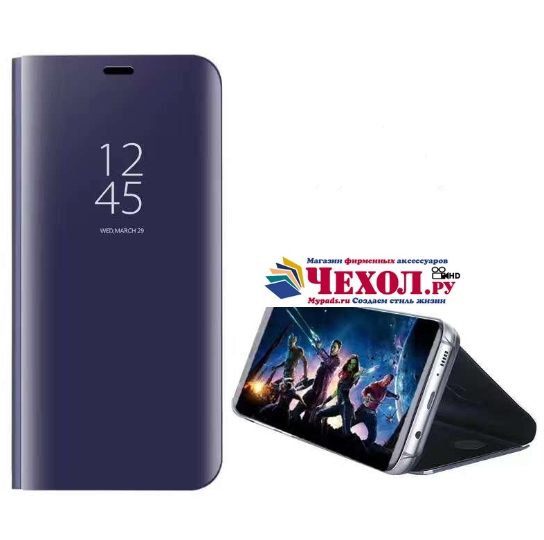 Чехол-книжка MyPads Clear View Cover для OPPO A5 / Oppo A3s с полупрозрачной пластиковой крышкой с зеркальной поверхностью фиолетовый