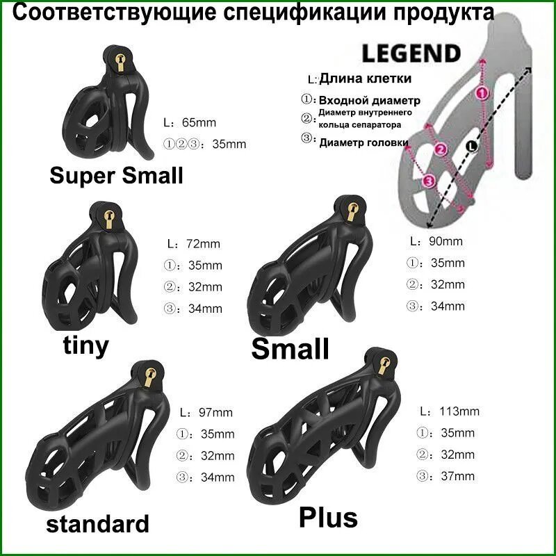 Аксессуар БДСМ NWE — фото 1
