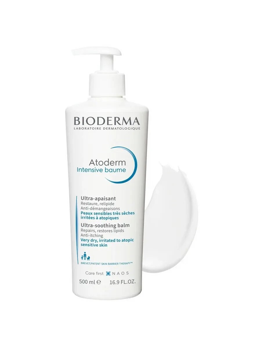 Bioderma atoderm intensive бальзам липидовосстанавливающий 500 мл