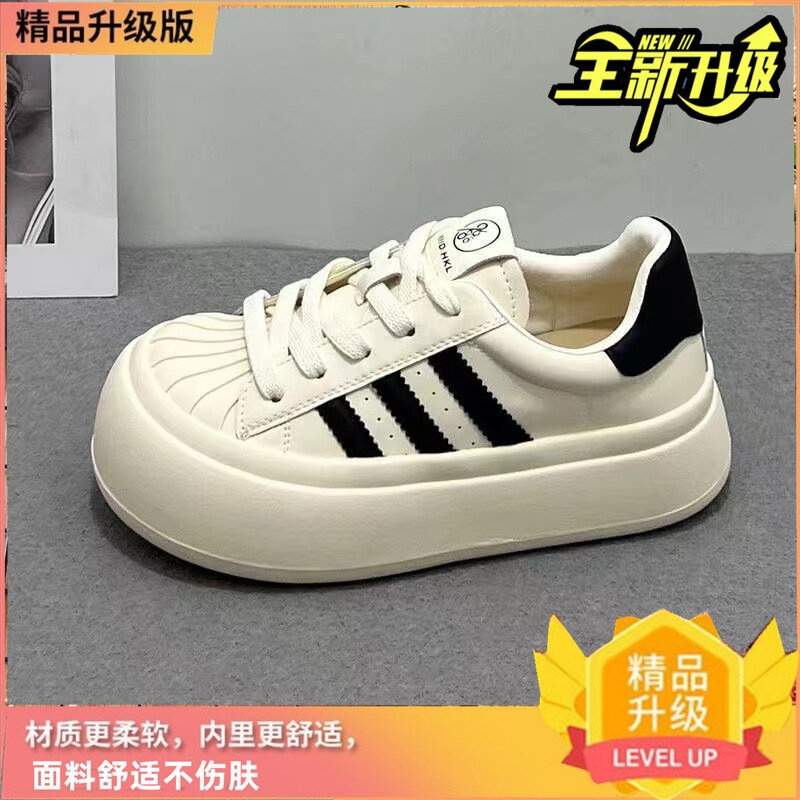 Ботинки для кёрлинга